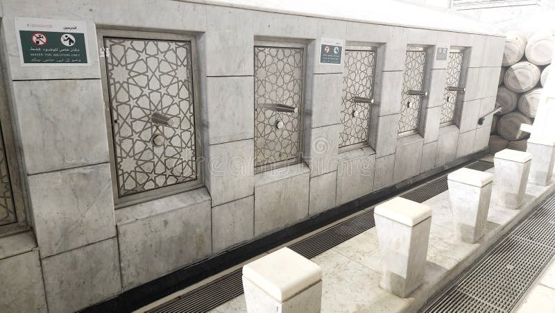 Ablution Place Men Grand Mosque Mecca King Abdullah Building Section ...