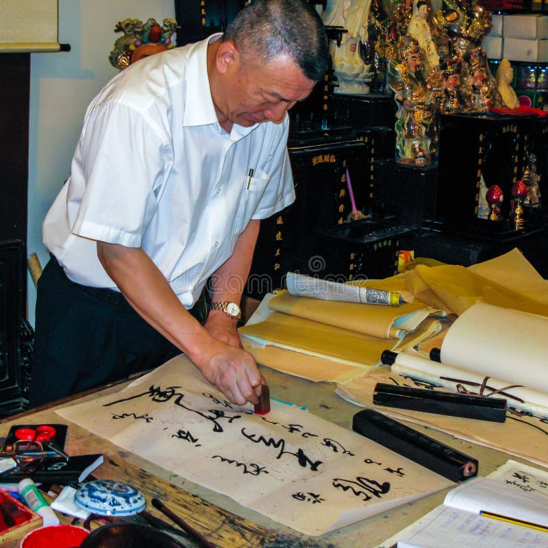 A Man Practicing the Ancient Art of Chinese Calligraphy Editorial Image ...