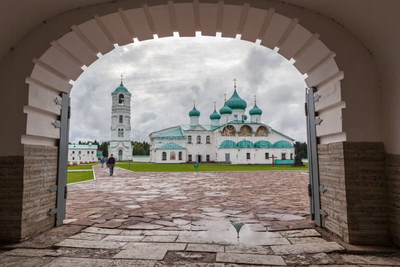 Man S Monastery. Under an Arch Stock Image - Image of grass, nature ...