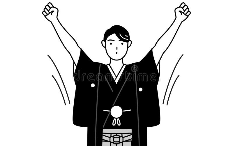 Man Wearing Hakama with Crest Doing Radio Calisthenics, Preparation for ... Man Wearing Hakama with Crest Doing Radio Calisthenics, Preparation for ...