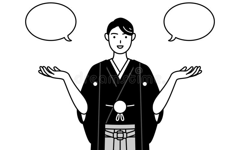 Man Wearing Hakama with Crest with Wipeout and Comparison Stock Vector ... Man Wearing Hakama with Crest with Wipeout and Comparison Stock Vector ...