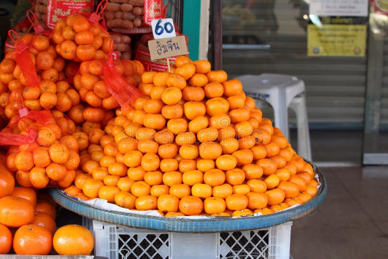 Mandarin Orange Display at Market Stock Image - Image of merchandise ...