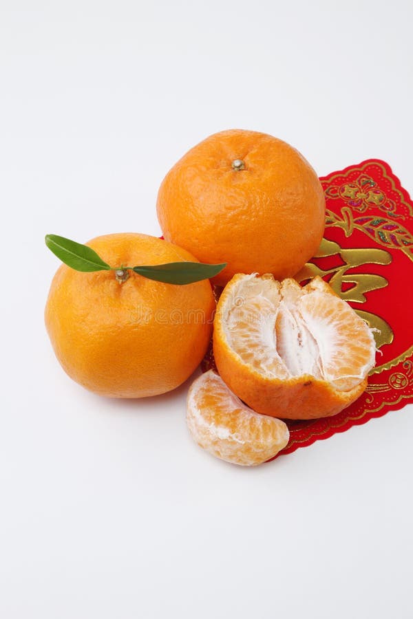 Sticker of Chinese Dumpling. Created with Generative AI Technology ...