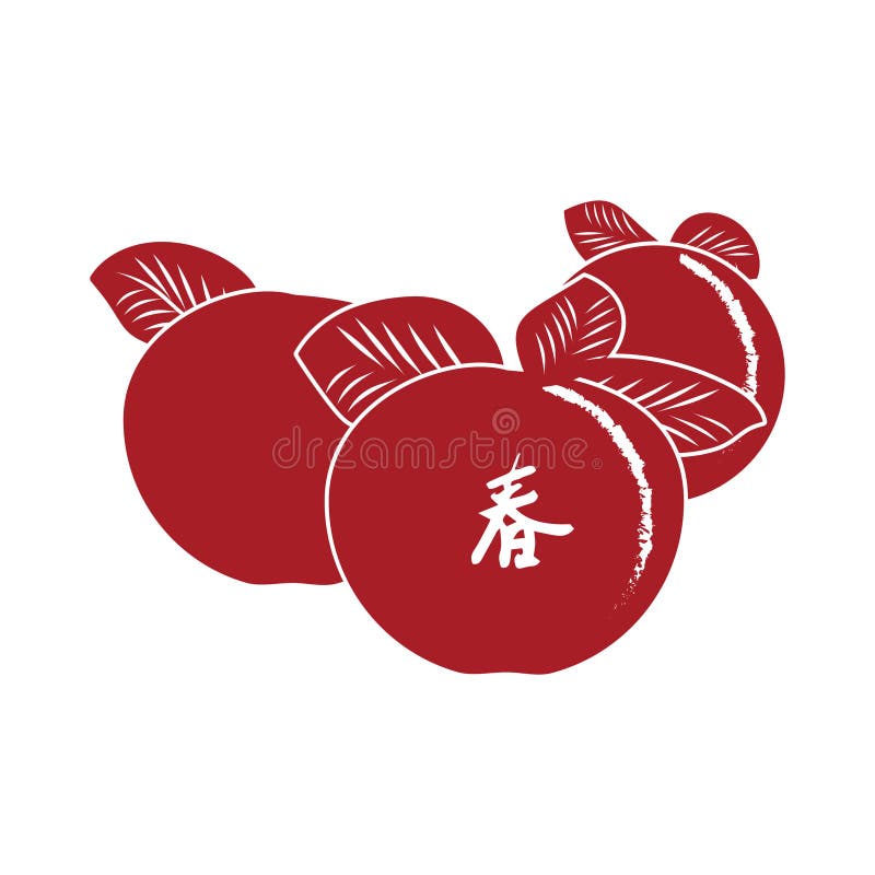 Mandarin Orange. Vector Illustration Decorative Background Design Stock ...