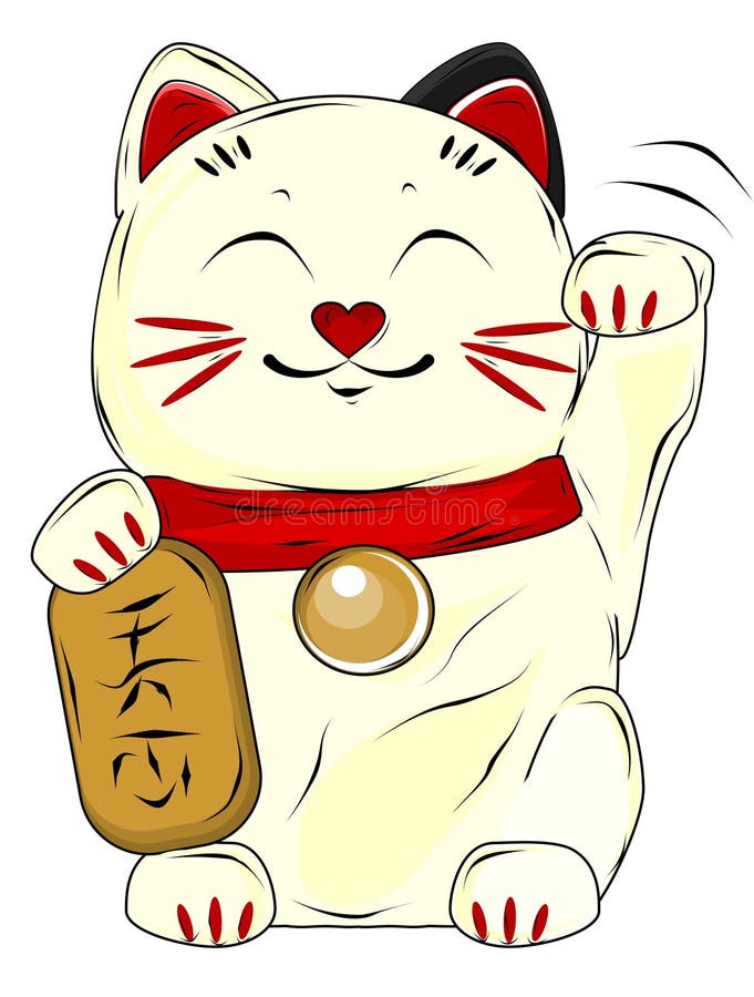 Ryo Stock Illustrations – 30 Ryo Stock Illustrations, Vectors & Clipart ...