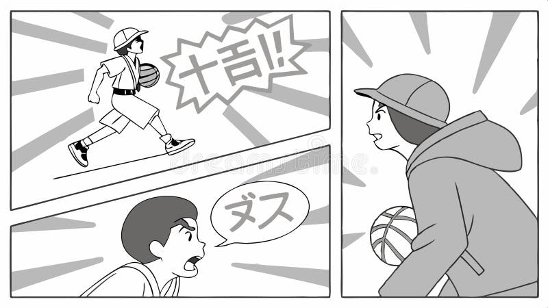 Manga Comic Panel Style, Japanese Art and Dynamic Action Scene Vector ...