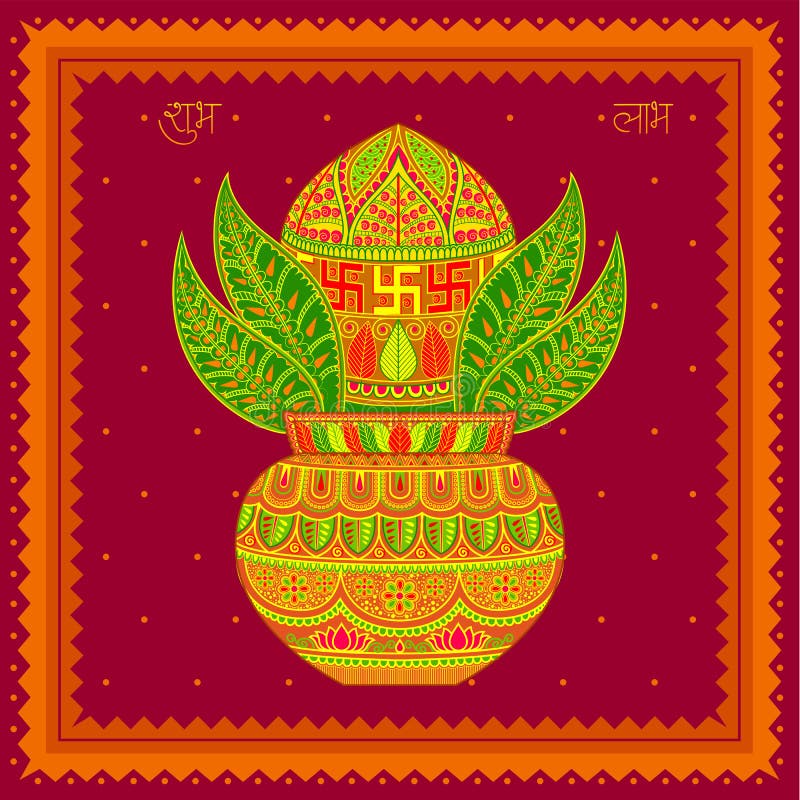 Kalash Stock Illustrations – 10,247 Kalash Stock Illustrations, Vectors ...