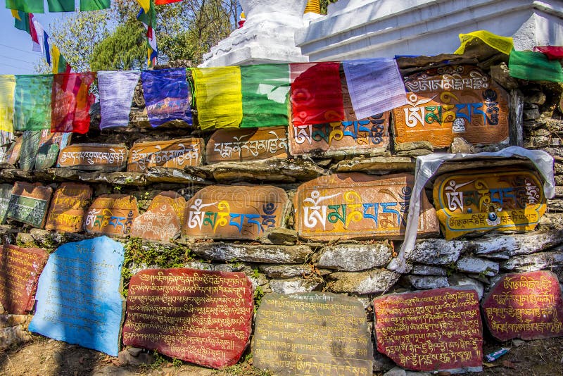 Mani stones on mani wall stock image. Image of prayer - 43458625