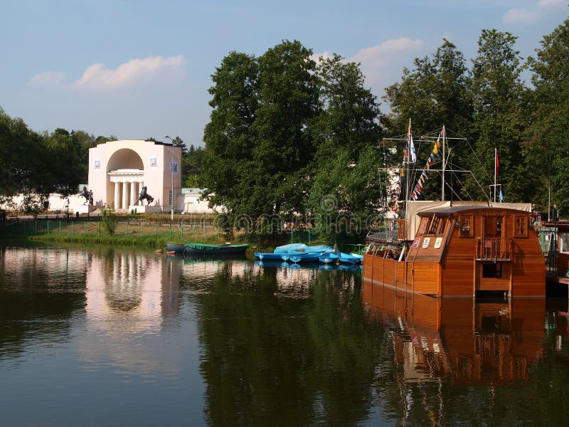 Manor Kuzminki, Moscow. editorial stock photo. Image of land - 15379028