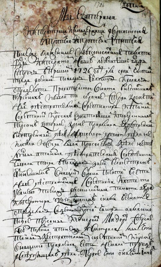 Manuscrito De Leonardo Da Vinci Imagen editorial - Imagen de textura ...