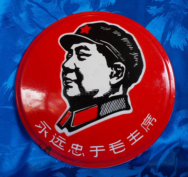 Mao Zedong Bright Red Campaign Button Editorial Stock Photo - Image of ...