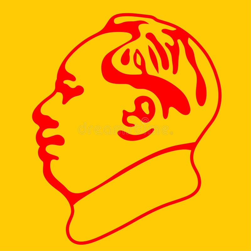 Red Mao Stock Illustrations – 182 Red Mao Stock Illustrations, Vectors ...