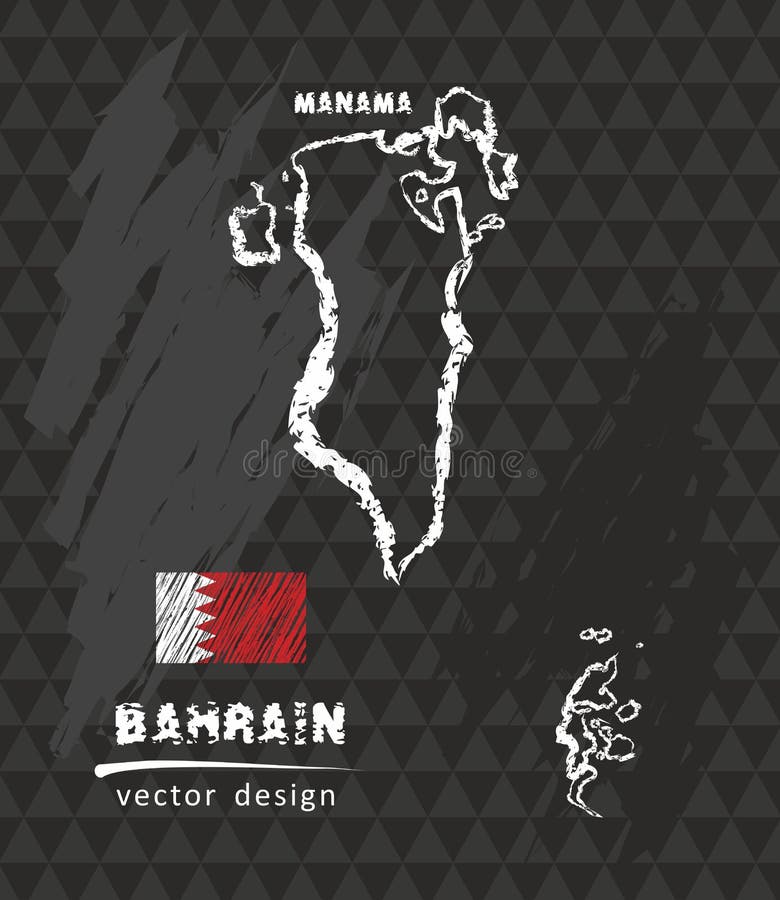 Bahrain National Vector Drawing Map on White Background Stock Vector ...