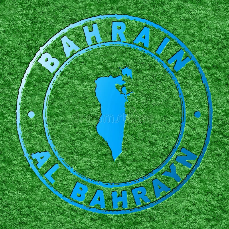 Map of Bahrain, Forest with Water Map Stock Photo - Image of reduction ...