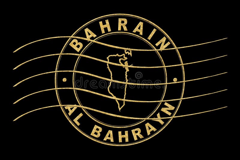 Map of Bahrain, Postal Passport Stamp, Travel Stamp Stock Illustration ...