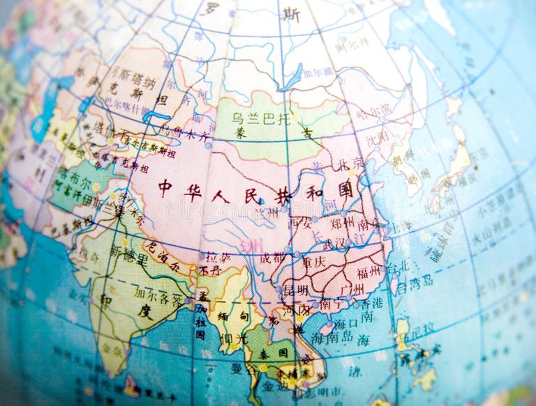 1,425 China Location Map Stock Photos - Free & Royalty-Free Stock ...