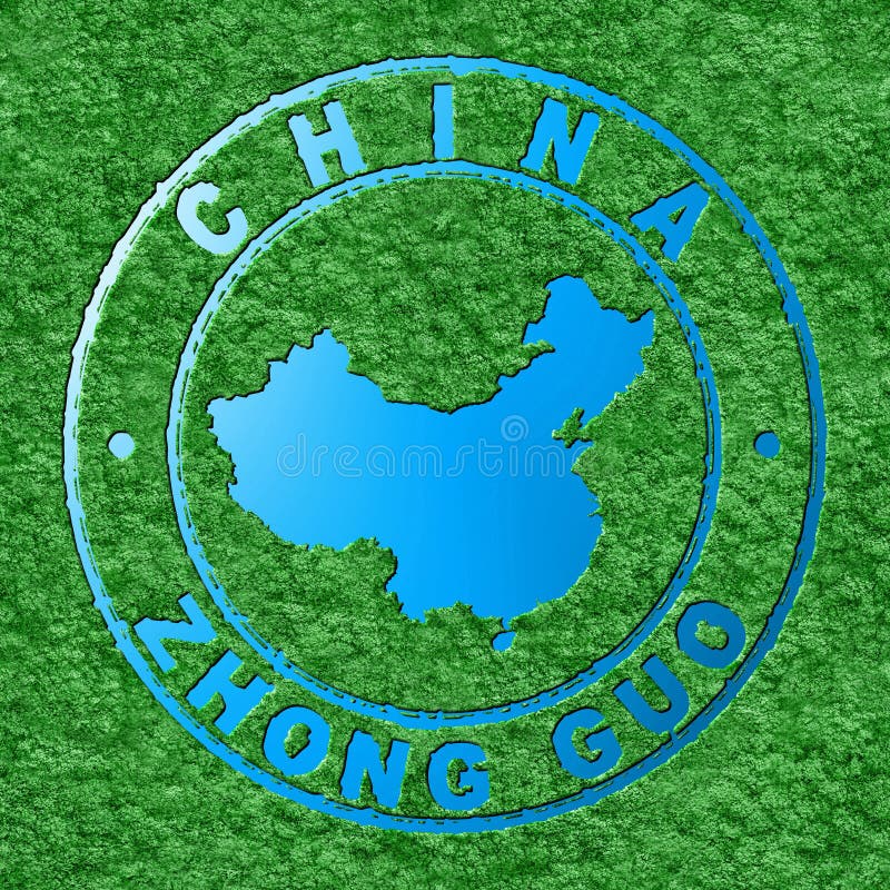 Map of China, Forest with Water Map Stock Photo - Image of carbon ...