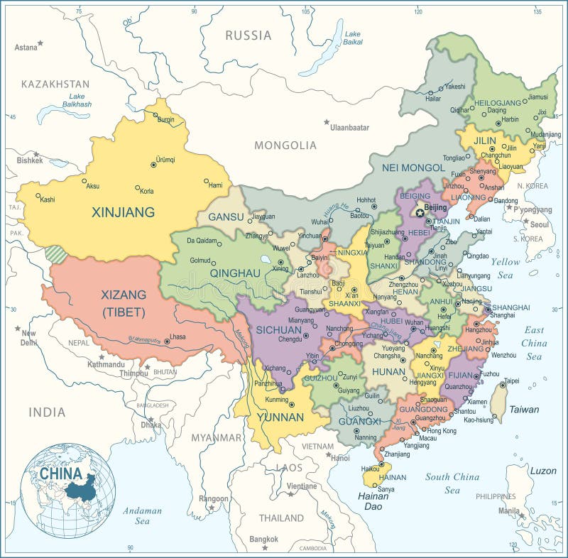 China Map - Highly Detailed Vector Illustration Stock Vector ...