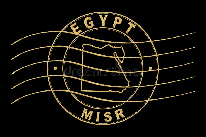 Map of Egypt, Postal Passport Stamp, Travel Stamp Stock Illustration ...