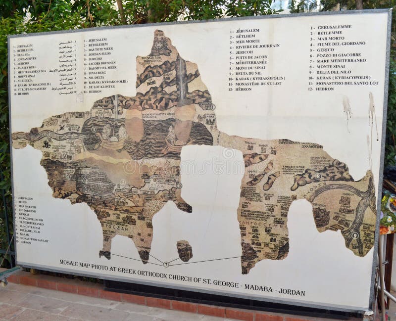 Map of the Holy Land editorial stock photo. Image of byzantine - 73814388