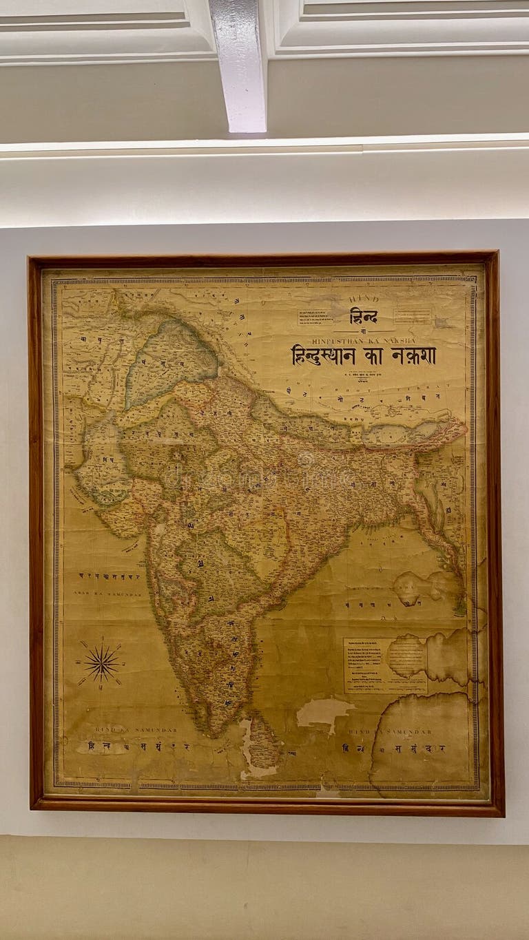 Mughal India Map Stock Photos - Free & Royalty-Free Stock Photos from ...