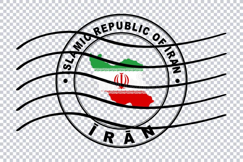 Map of Iran, Postal Passport Stamp, Travel Stamp Stock Illustration ...