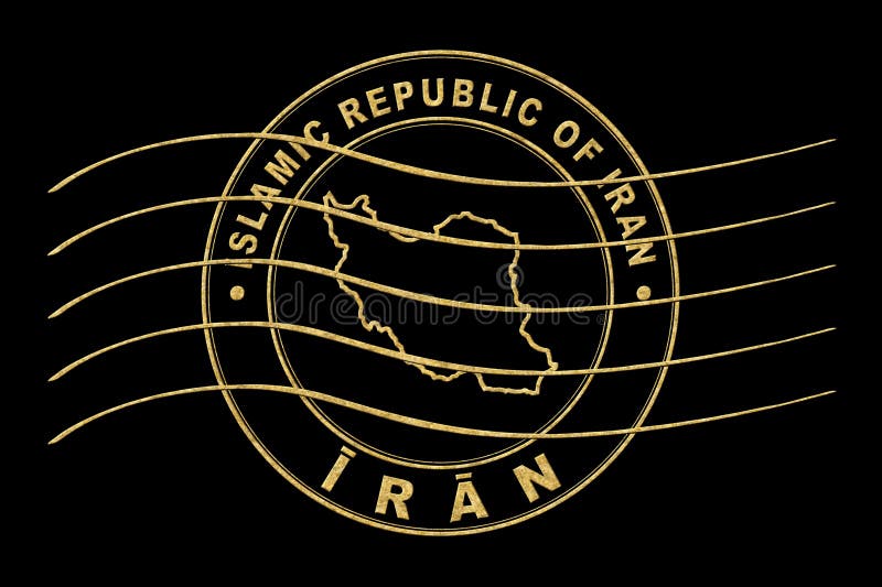 Map of Iran, Postal Passport Stamp, Travel Stamp Stock Illustration ...