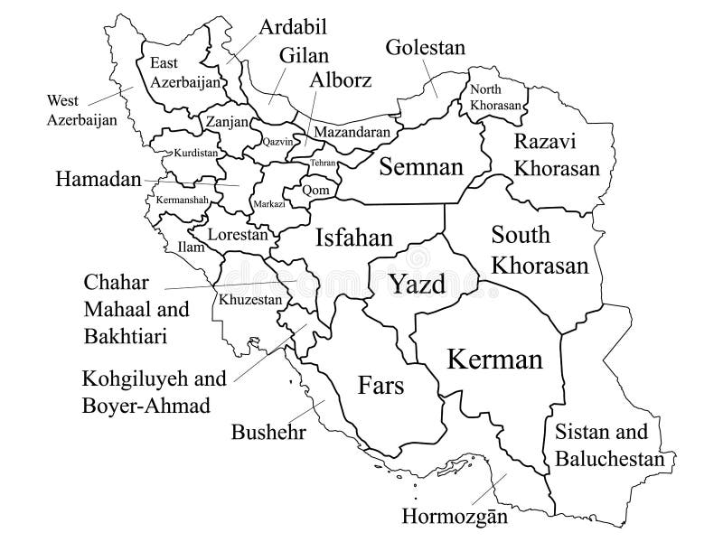 Map of Iranian Provinces stock vector. Illustration of east - 190759923