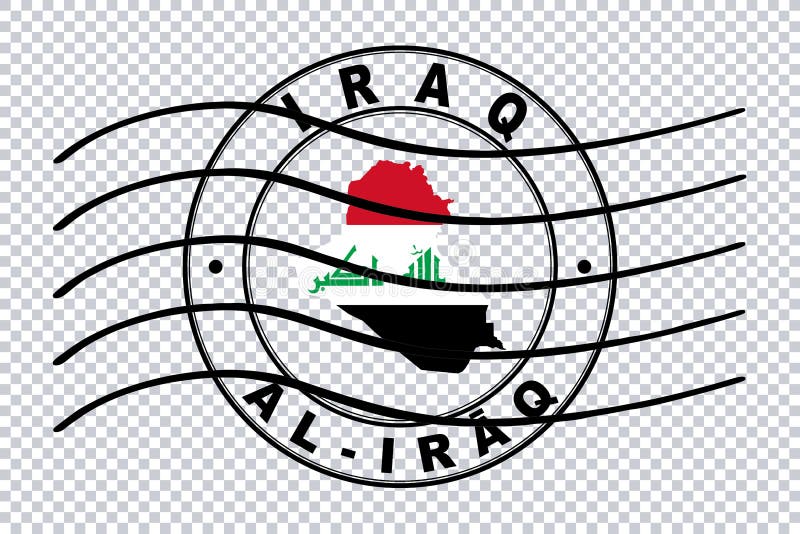 Map of Iraq, Postal Passport Stamp, Travel Stamp Stock Illustration ...