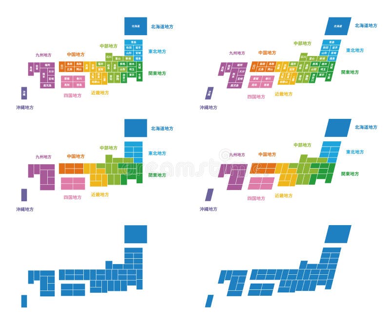 Map of Japan, Regional Division with Colors Stock Illustration ...