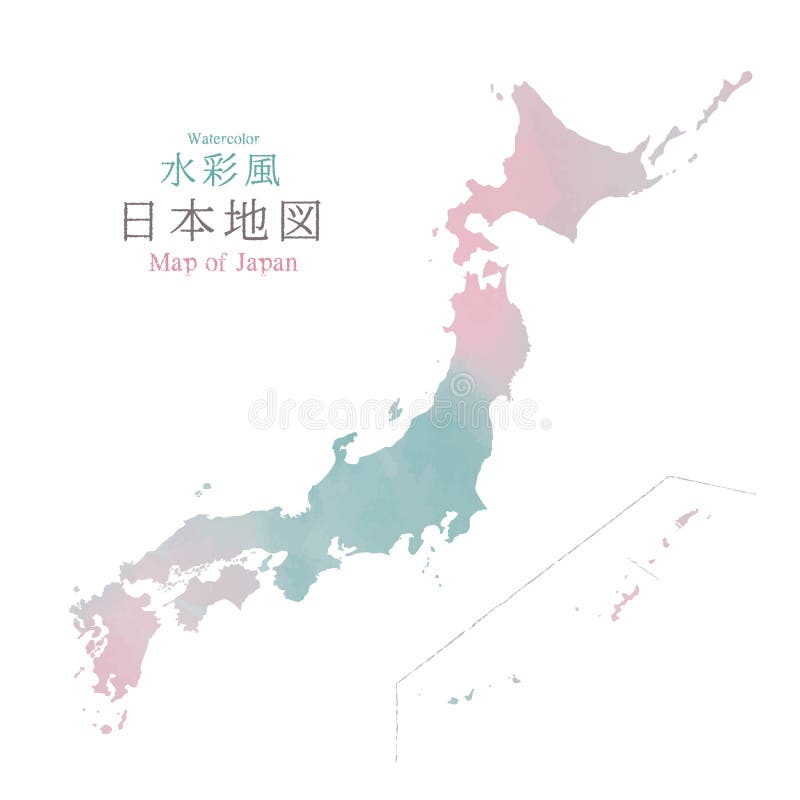 Map of Japan, Watercolor Texture Stock Illustration - Illustration of ...