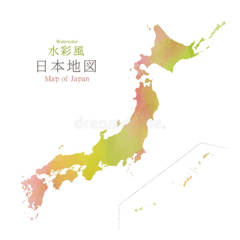 Okinawa Travel Map with Local Specialties Stock Illustration ...