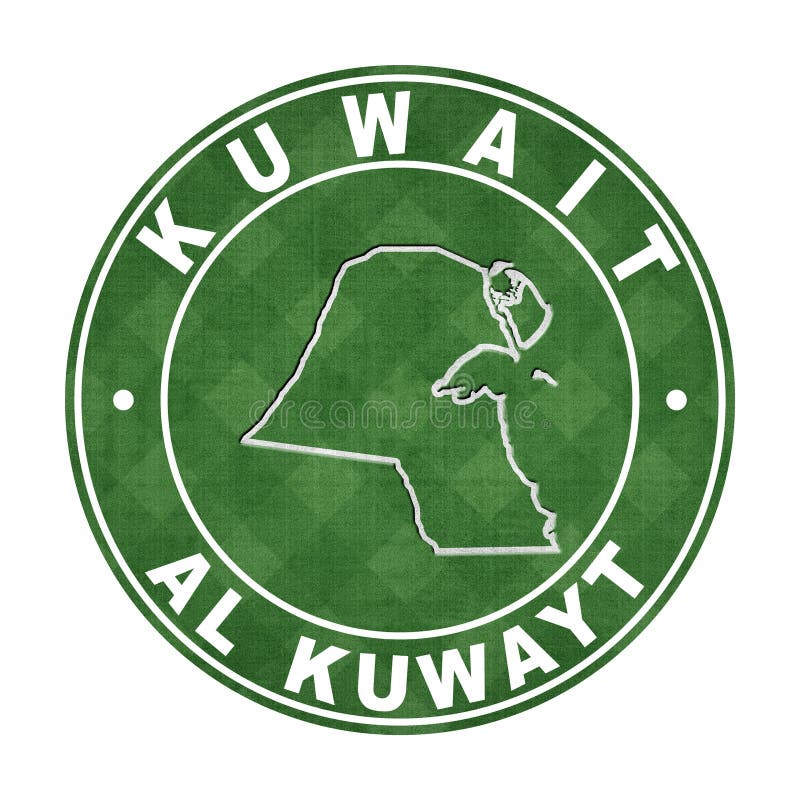 Map of Kuwait Football Field Stock Illustration - Illustration of ...