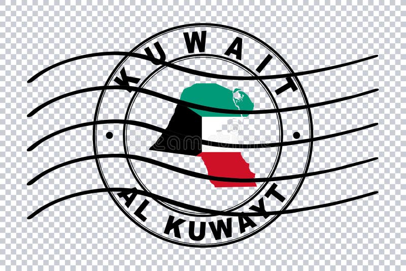 Map of Kuwait, Postal Passport Stamp, Travel Stamp Stock Illustration ...