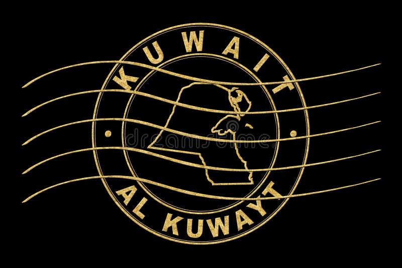 Map of Kuwait, Postal Passport Stamp, Travel Stamp Stock Illustration ...