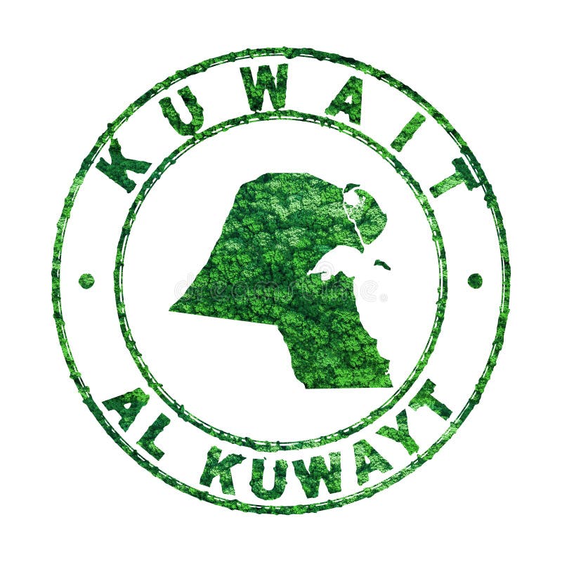 Map of Kuwait, Postal Stamp, Sustainable Development, CO2 Emission ...