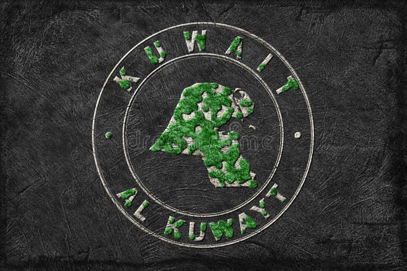 Map of Kuwait Reforestation Green Agenda Stock Illustration ...
