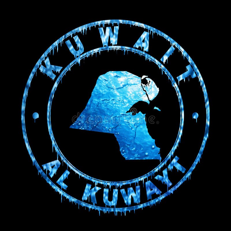 Map of Kuwait Water Concept Stock Illustration - Illustration of life ...