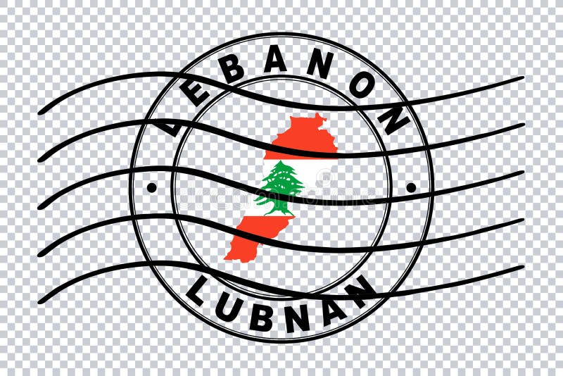 Made Lebanon Logo Stock Illustrations – 27 Made Lebanon Logo Stock ...