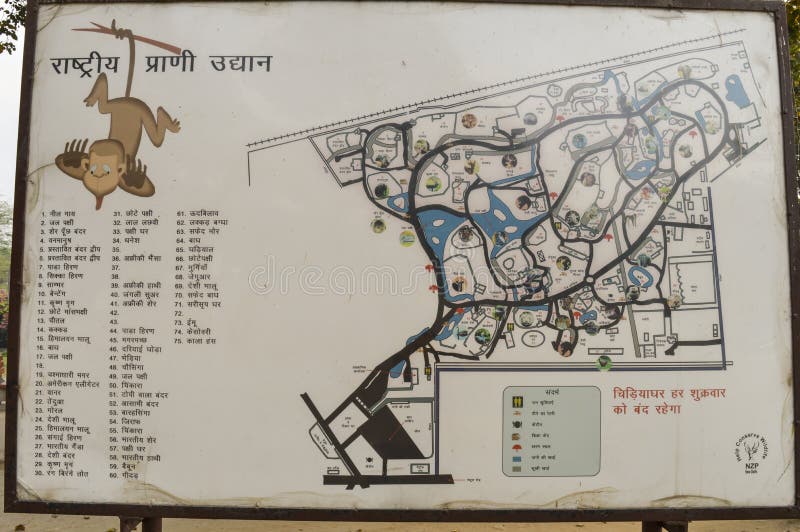 Indian National Zoological Park Map Stock Photos - Free & Royalty-Free ...