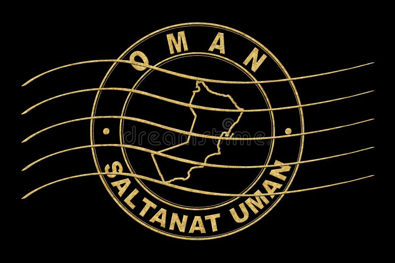 Map of Oman, Postal Passport Stamp, Travel Stamp Stock Illustration ...