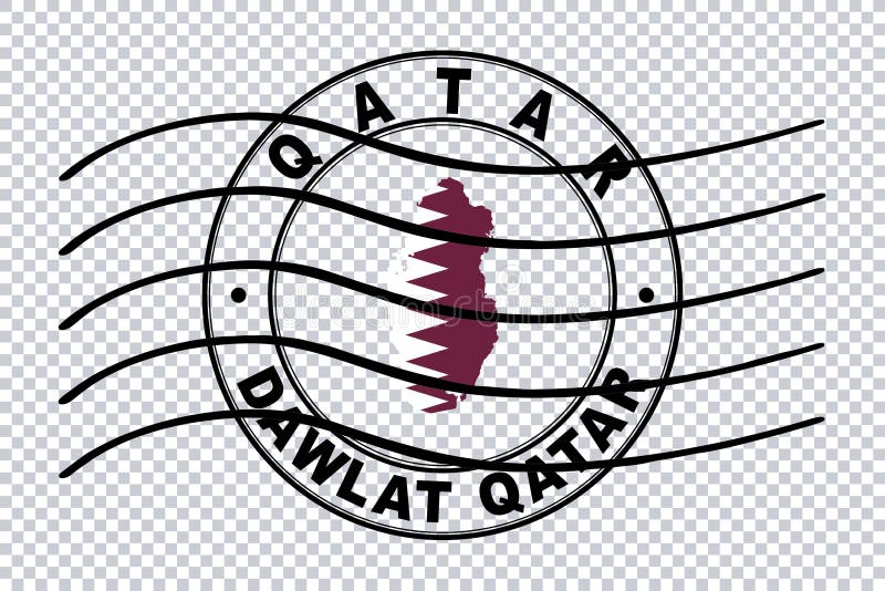 Map of Qatar, Postal Passport Stamp, Travel Stamp Stock Illustration ...