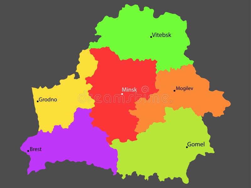 Map of the Republic Belarus Vector Illustration Stock Vector ...