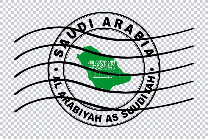 Map of Saudi Arabia, Postal Passport Stamp, Travel Stamp Stock ...