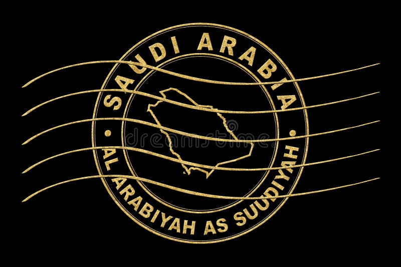 Map of Saudi Arabia, Postal Passport Stamp, Travel Stamp Stock ...