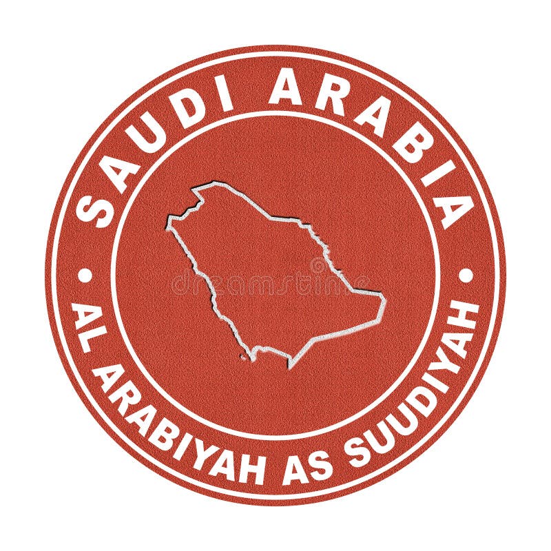 Map of Saudi Arabia, Postal Stamp, Sustainable Development, CO2 ...