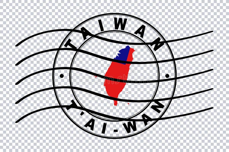 Taiwan Passport Stock Illustrations – 91 Taiwan Passport Stock ...