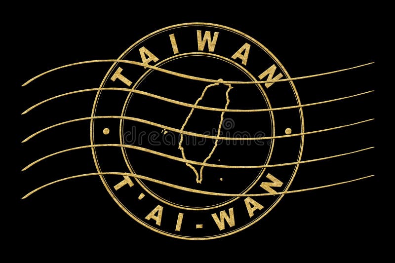 Map of Taiwan, Postal Passport Stamp, Travel Stamp Stock Illustration ...