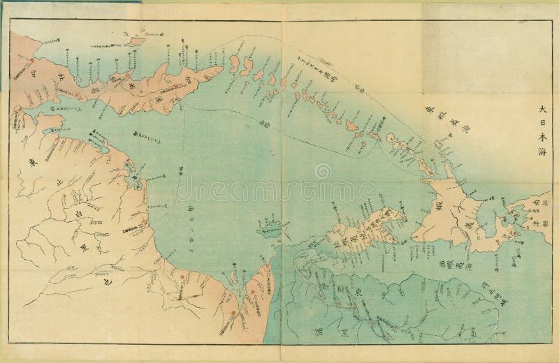 Map Of The Territories Of Manchuria And Russia Picture. Image: 222375965