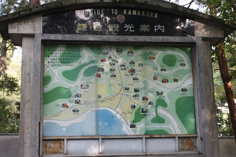 Kamakura City of Tradition, Inciens Stock Image - Image of month, board ...